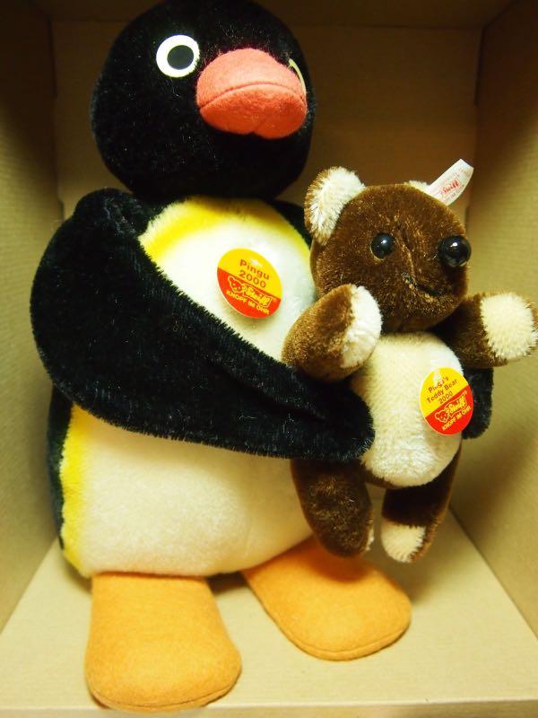 Pingu & Bear 20th Anniversary Japan Exclusive Very Rare Limited Edition ...