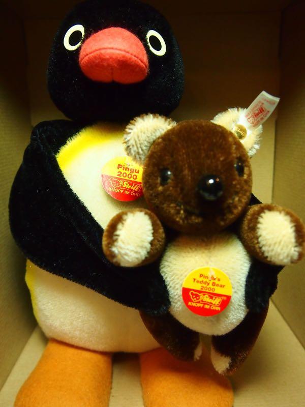 Pingu & Bear 20th Anniversary Japan Exclusive Very Rare Limited Edition ...