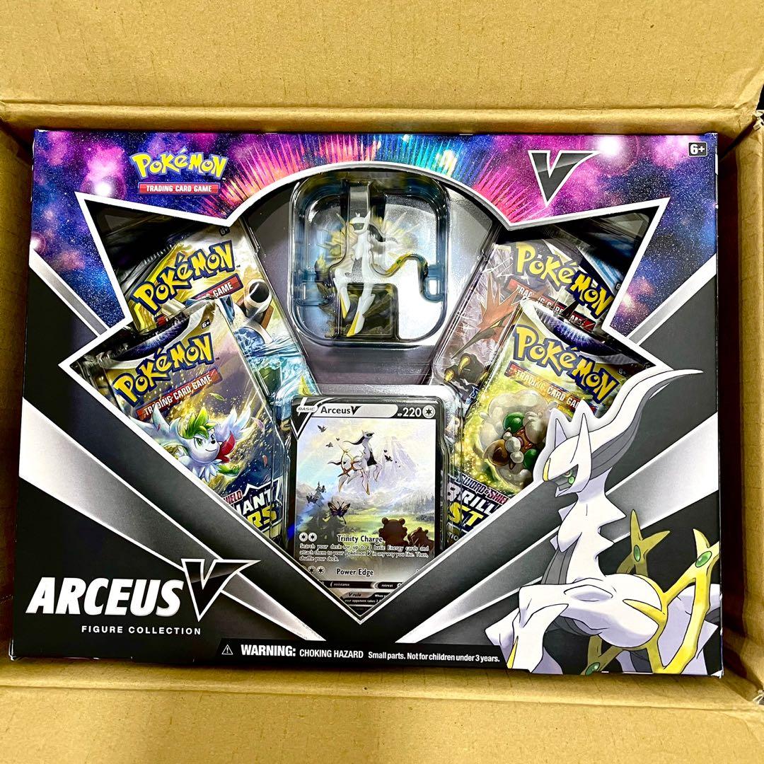Pokemon TCG Arceus V Figure Collection Box | Cosmic Eclipse | Brilliant ...