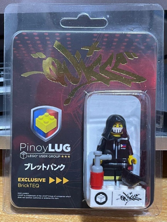 Quiccs X pinoyLug brickteq Lego Exclusive, Hobbies & Toys, Toys & Games ...