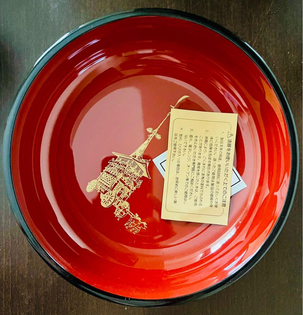 Red Japanese Bowl, Furniture & Home Living, Kitchenware & Tableware ...