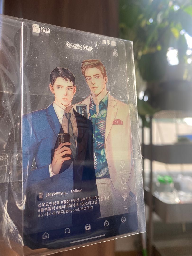 BL Semantic Error x Mofun Collaboration Transparent Photocard Set ...