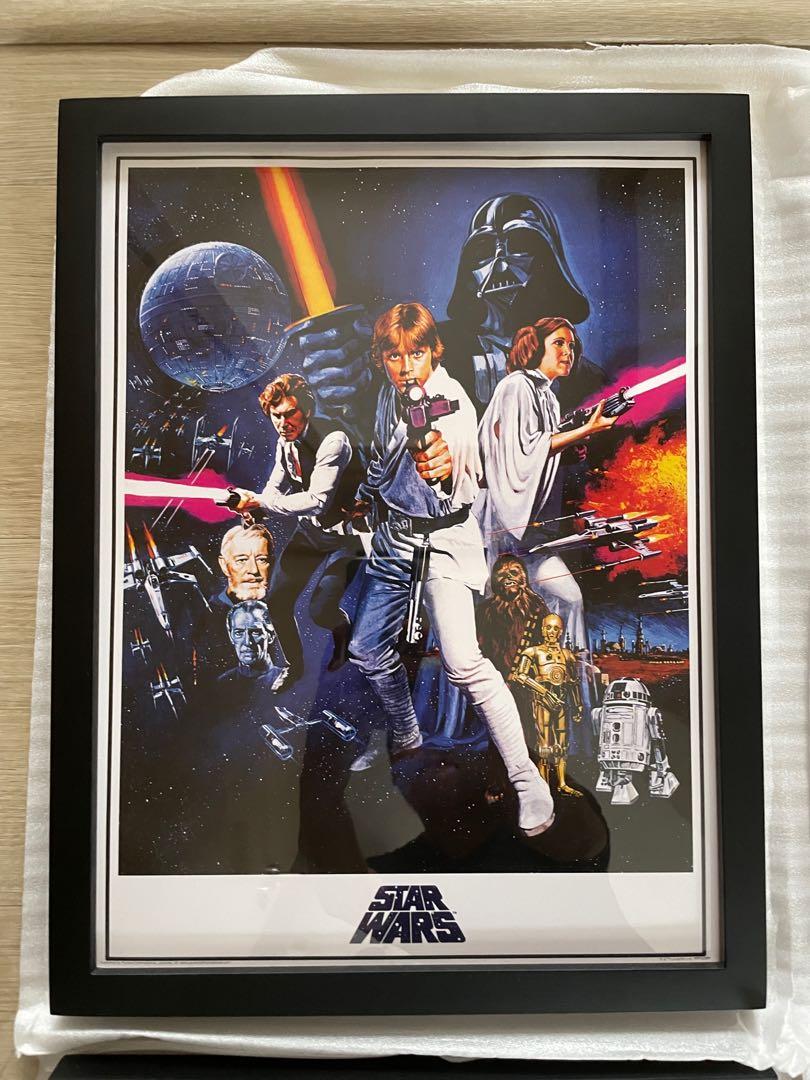 Set of 4 Star Wars Original Trilogy Posters with Black Frames - A New ...