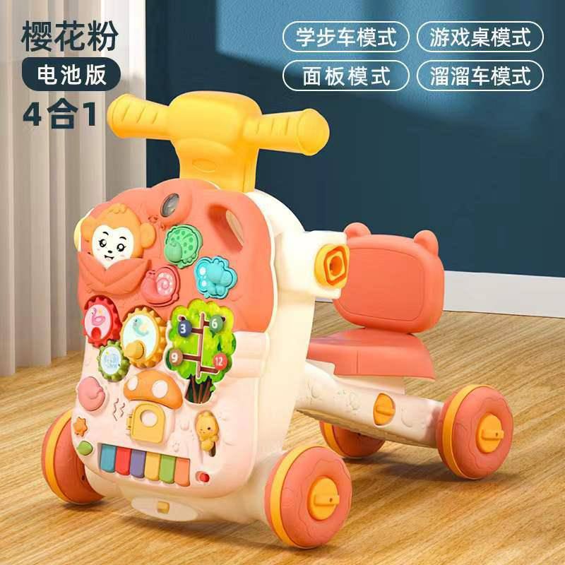 Sobebear Walker, Babies & Kids, Infant Playtime on Carousell