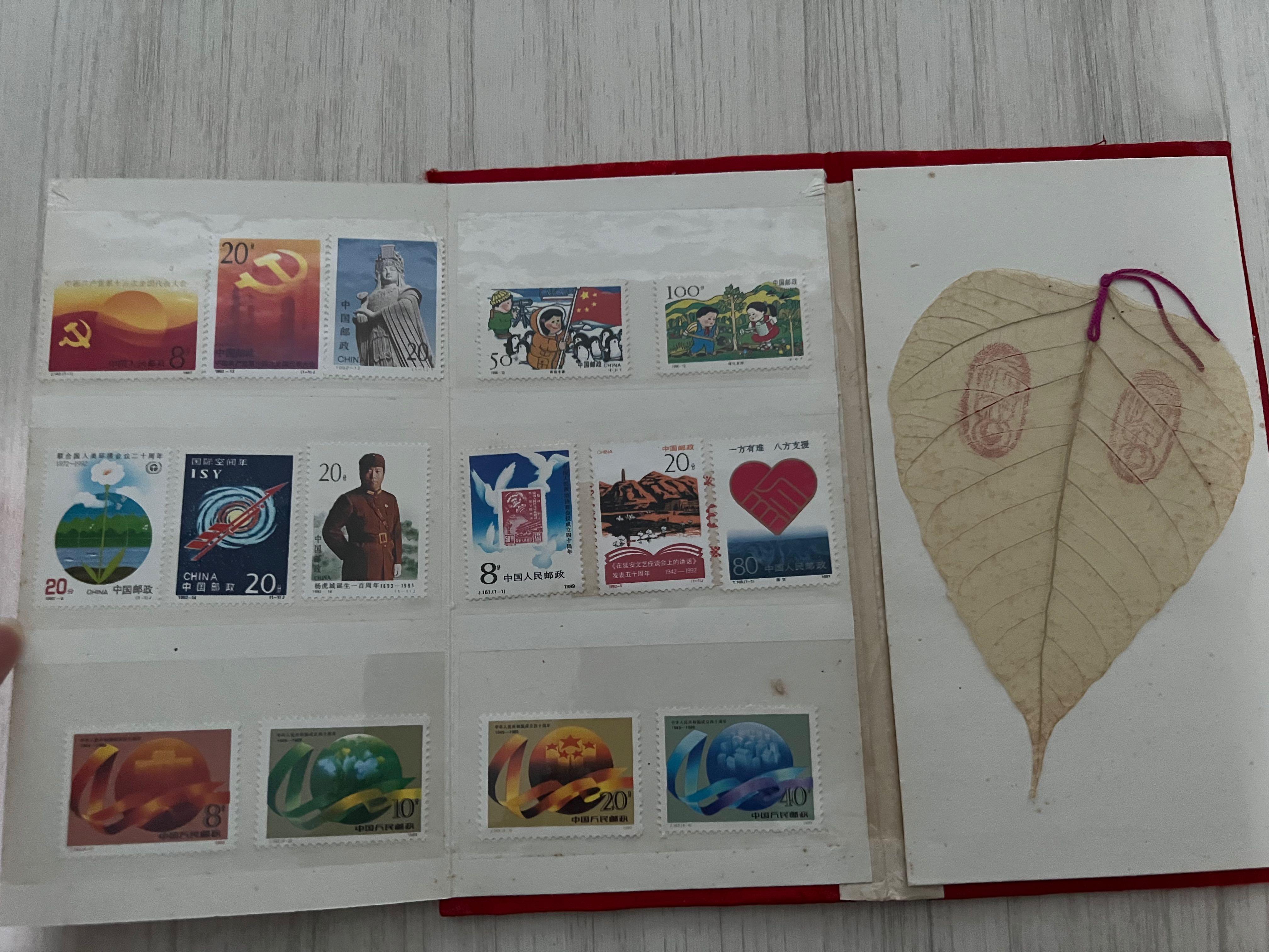 Stamps ppl republic of China, Hobbies & Toys, Memorabilia ...