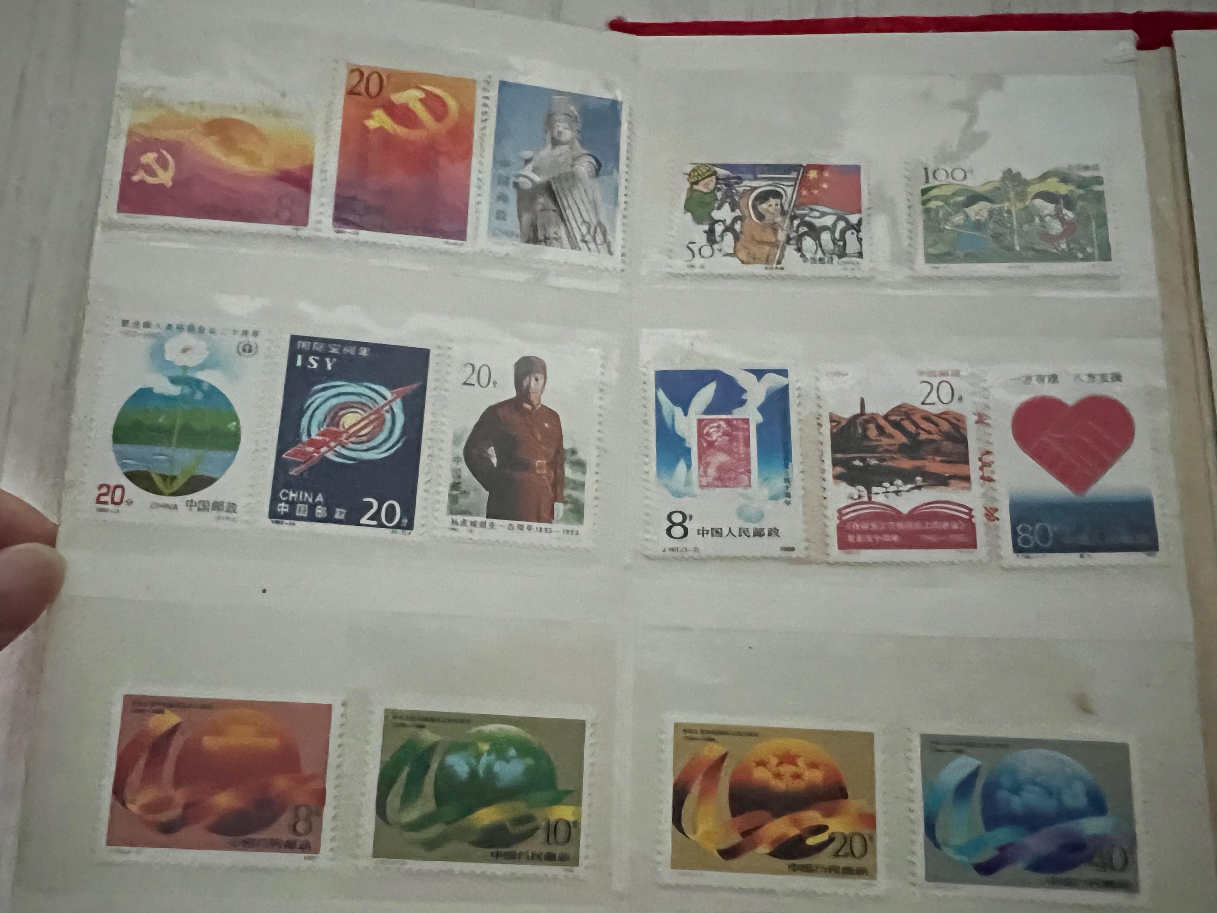 Stamps ppl republic of China, Hobbies & Toys, Memorabilia ...