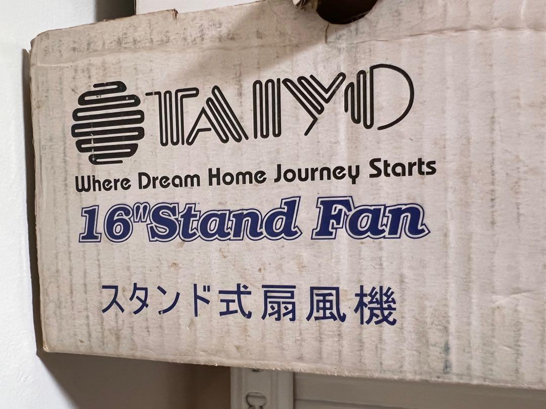 Taiyo 16” Stand Fan, Furniture & Home Living, Lighting & Fans, Fans on ...