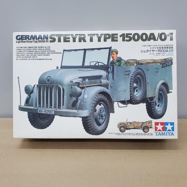 全新絕版Tamiya田宮雙星35225-1/35-德國斯太爾 1500A/01 型 / German Steyr Type 1500A/01 ...