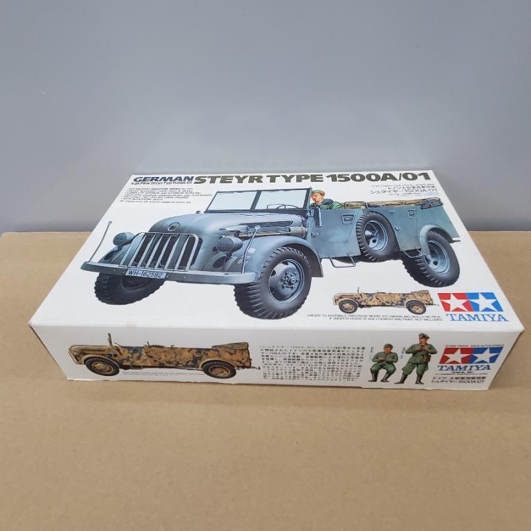 全新絕版Tamiya田宮雙星35225-1/35-德國斯太爾 1500A/01 型 / German Steyr Type 1500A/01 ...