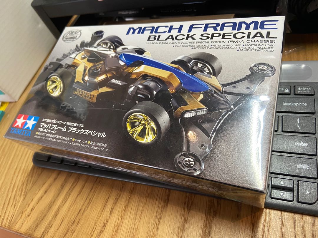 Tamiya 95587 - Mach Frame Black Special, Hobbies & Toys, Toys & Games ...