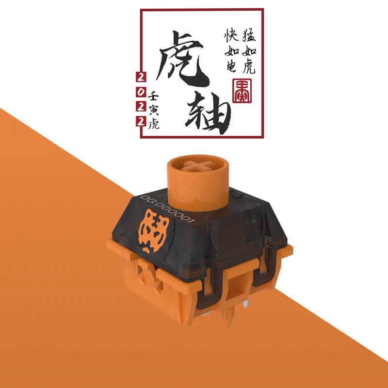 TTC limited edition Tiger YEAR OG series mechanical switches, Computers ...