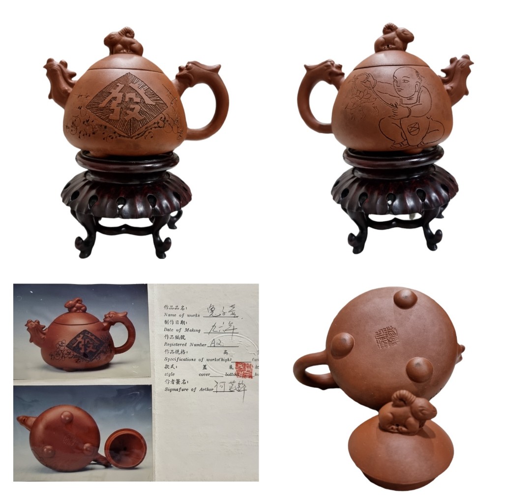 Vintage Chinese Teapot (紫砂壶), Hobbies & Toys, Memorabilia ...