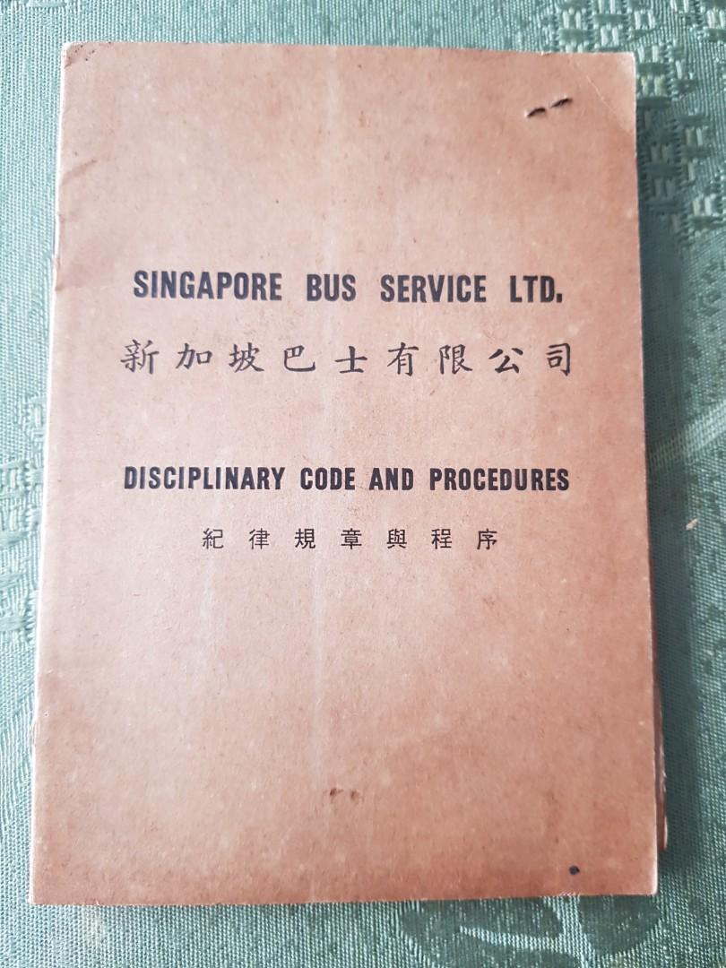 1975 Singapore Bus Service Disciplinary Code And Procedures Booklet 1975 Singapore Bus Service Disciplinary Code And Procedures Booklet