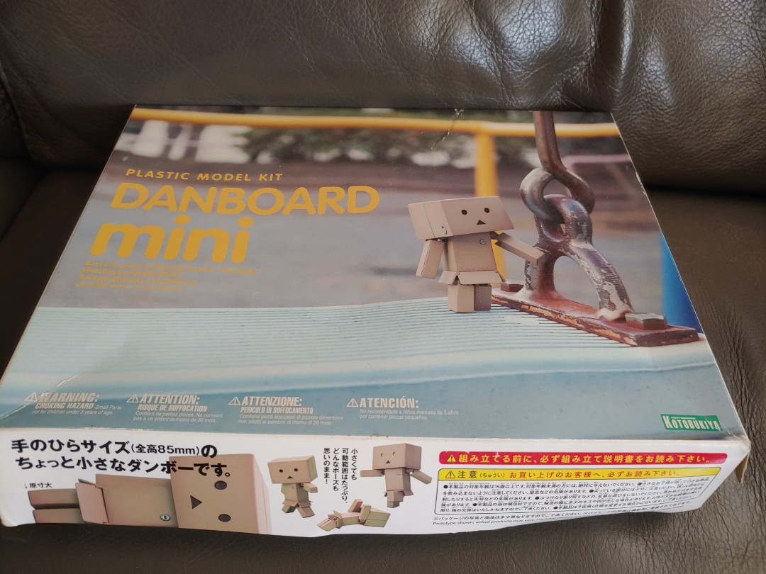 紙箱人模型 Danboard Mini (Plastic Model Kit), 興趣及遊戲, 玩具 & 遊戲類 - Carousell