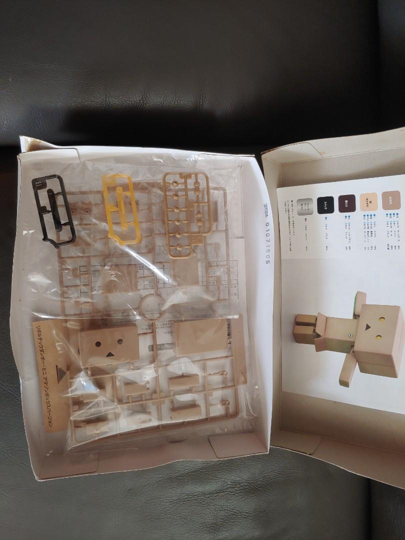 紙箱人模型 Danboard Mini (Plastic Model Kit), 興趣及遊戲, 玩具 & 遊戲類 - Carousell