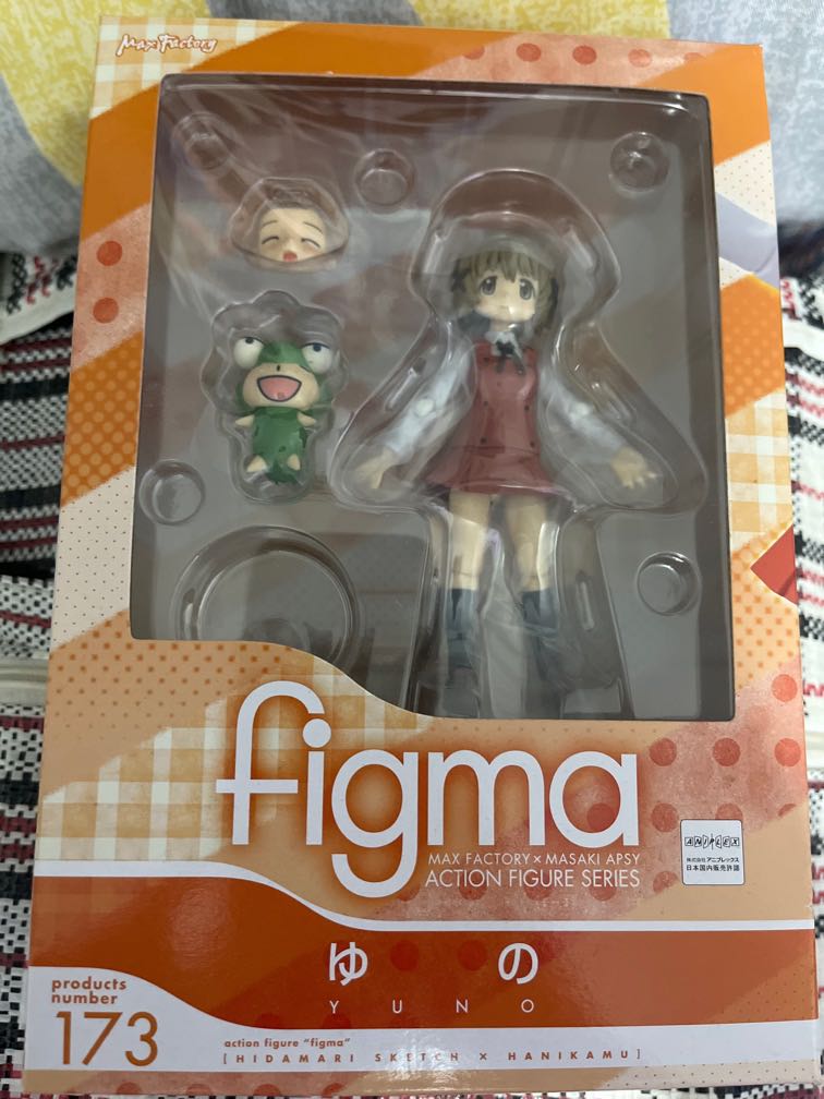 全新 Figma 173 Yuno ゆの, 興趣及遊戲, 玩具 & 遊戲類 - Carousell