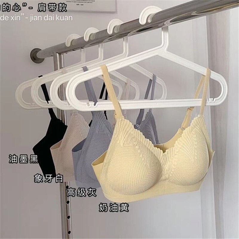 古妃 Lacey Wireless Latex Bra - XL 36/80 ABC, Women's Fashion, New ...