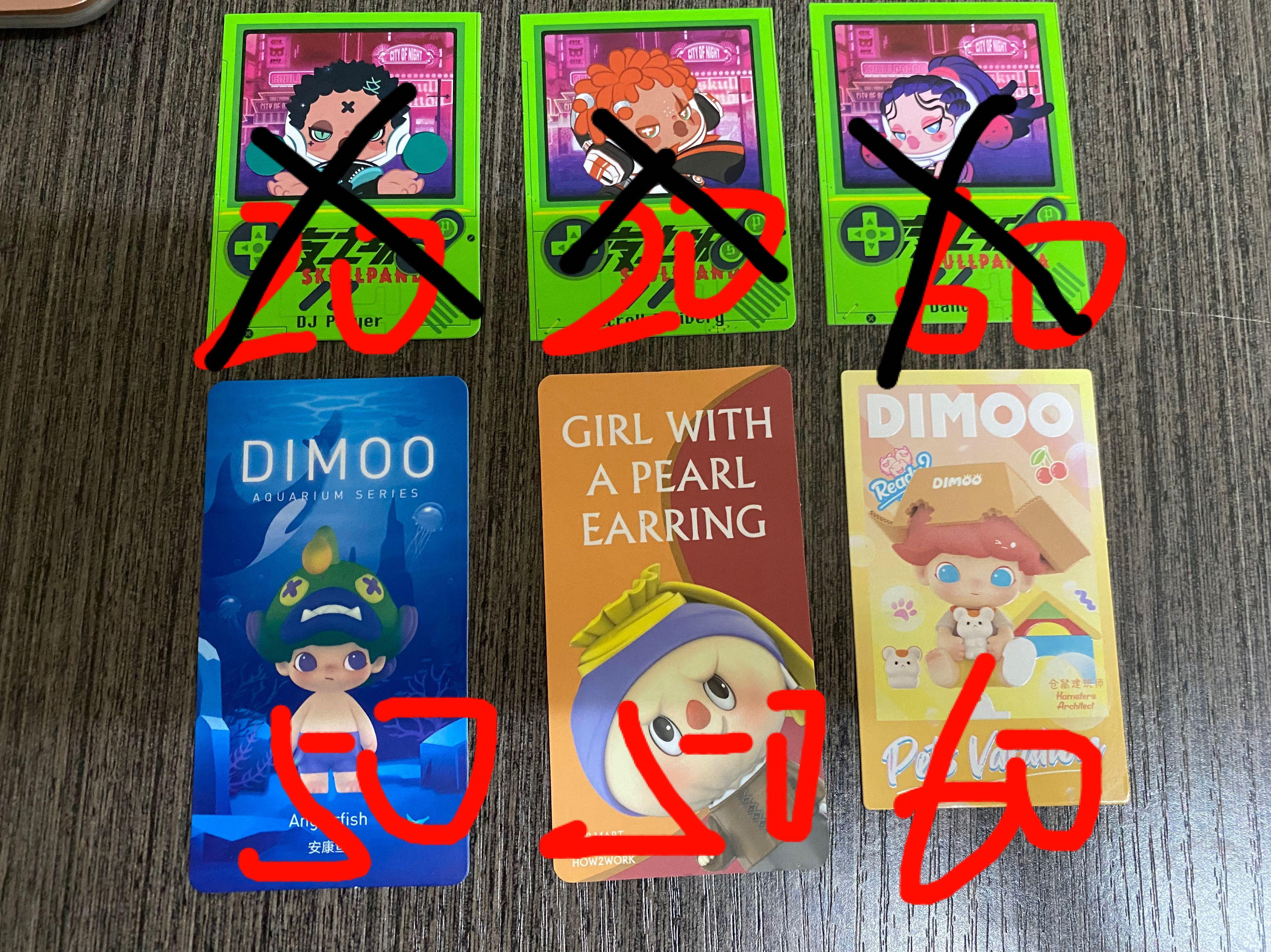 （賣） skullpanda dimoo labubu skull panda 盲盒 pop mart, 興趣及遊戲, 玩具 & 遊戲類 ...