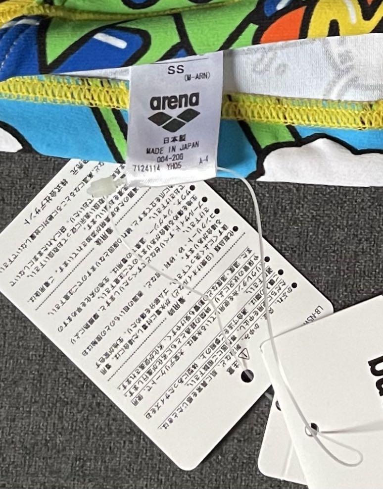 Arena men toughsuit trunk, Sports Equipment, Sports & Games, Water ...