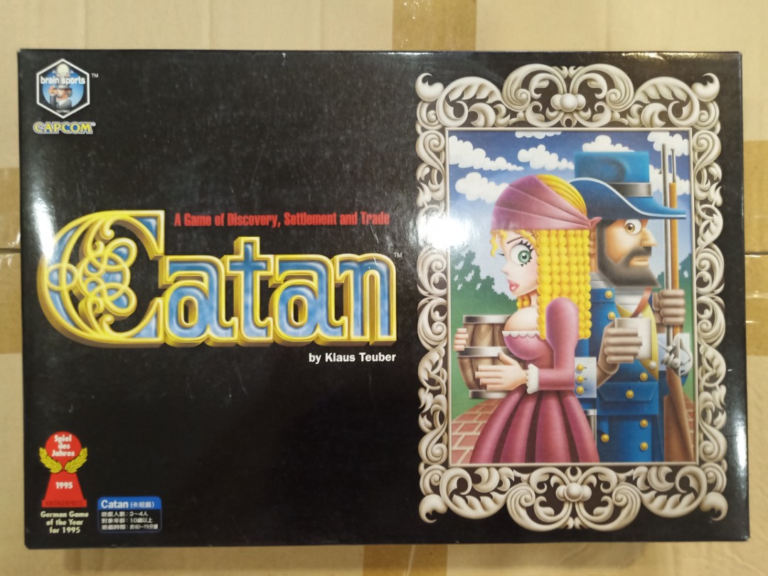 Catan Capcom Limited Edition, Hobbies & Toys, Toys & Games on Carousell