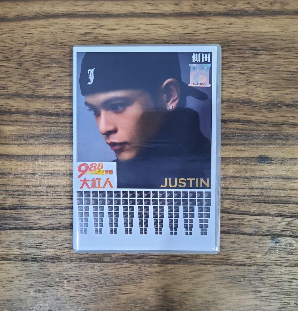 (CD) Justin 側田, Hobbies & Toys, Music & Media, CDs & DVDs on Carousell