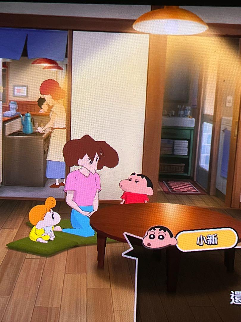 Crayon Shin Chan (Chinese version), Video Gaming, Video Games, Nintendo ...