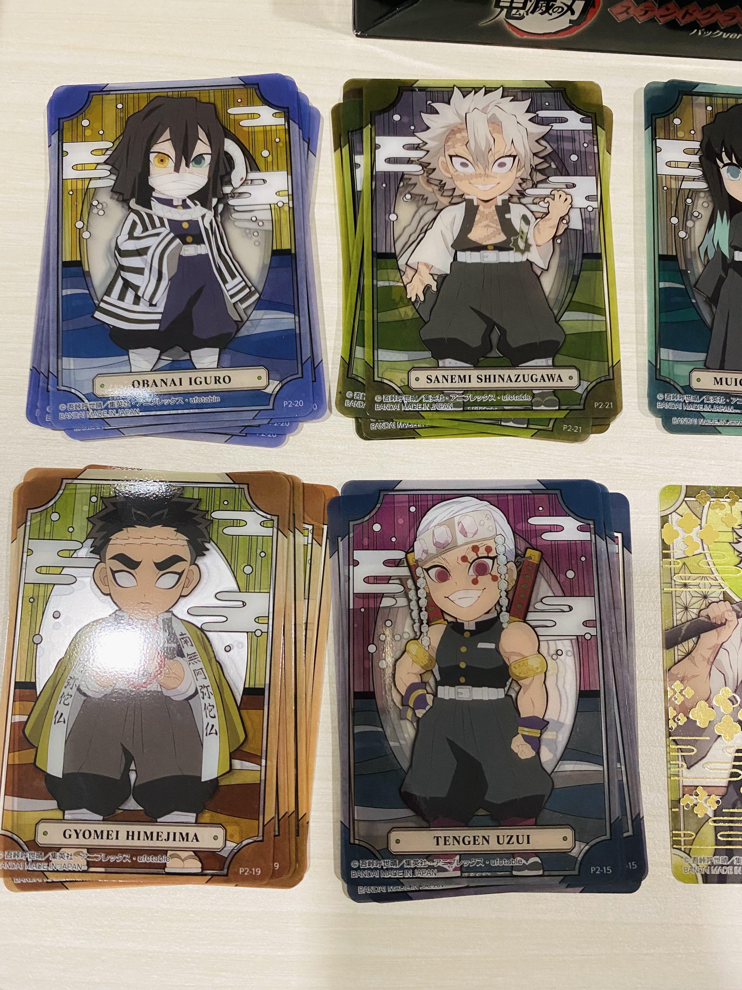 [FLASH SALE - PRICE REDUCED] DEMON SLAYER CARDS (Carddass- Kimetsu no ...