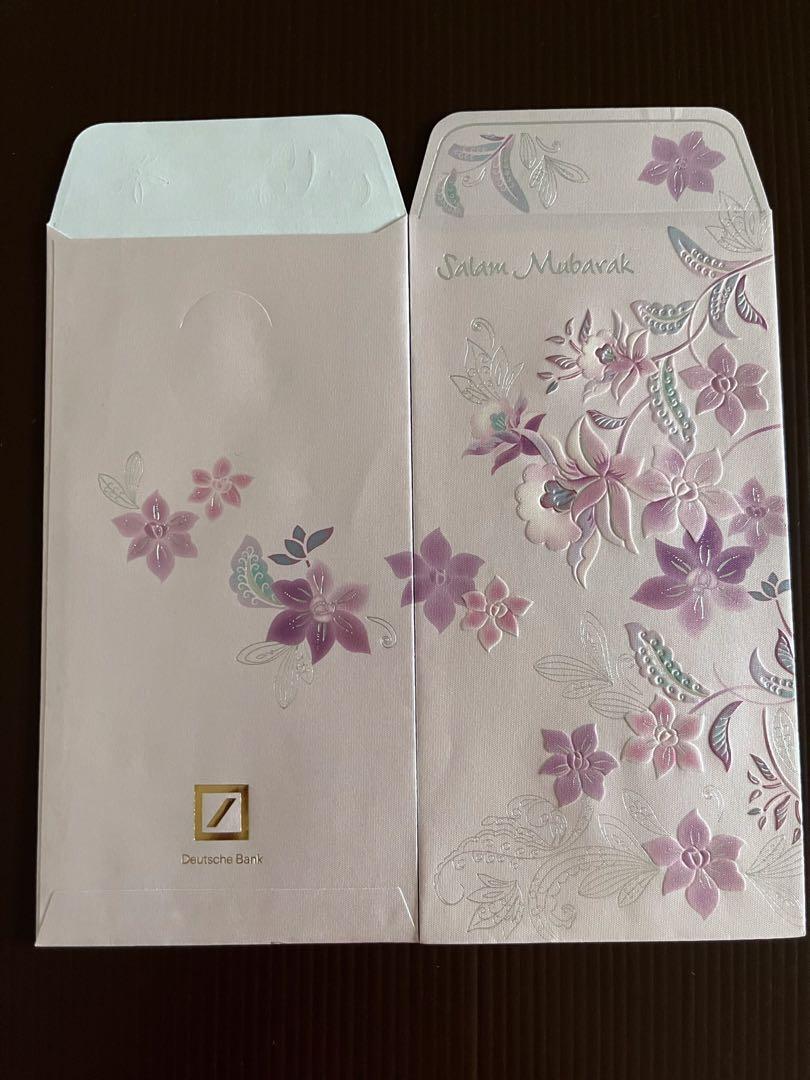 Deutsche bank Hari Raya packet, Hobbies & Toys, Memorabilia ...