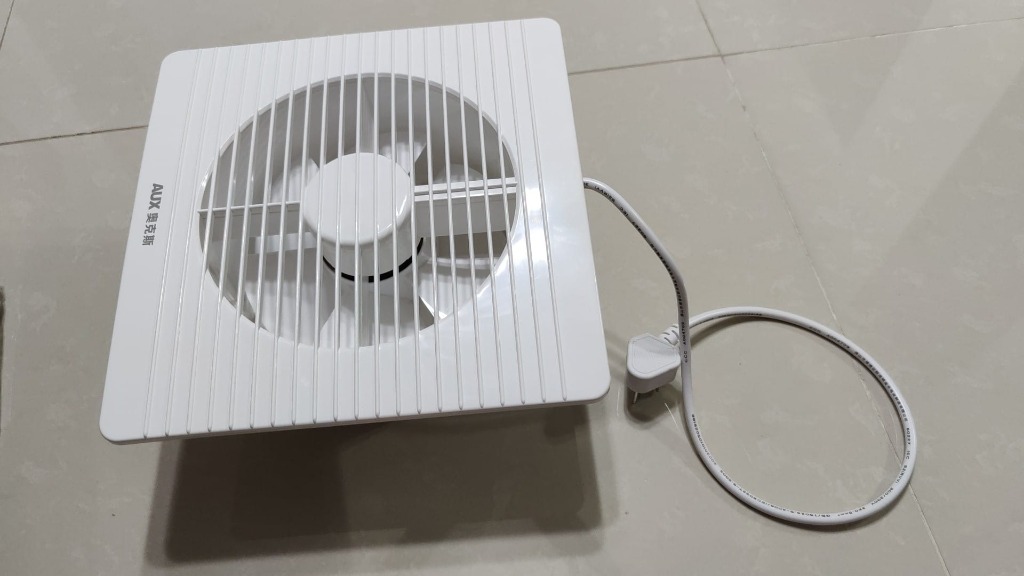 Exhaust Fan (AUX) 200mm, Furniture & Home Living, Lighting & Fans, Fans ...