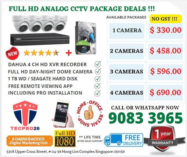 FULL HD DAHUA CCTV INSTALLATION / IP CCTV / HIKVISION IP CCTV / SMART ...