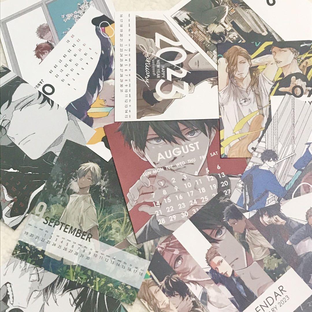 Given 2022 Calendar Mafuyu Sato ritsuka uenoyama akihiko kaji haruki ...