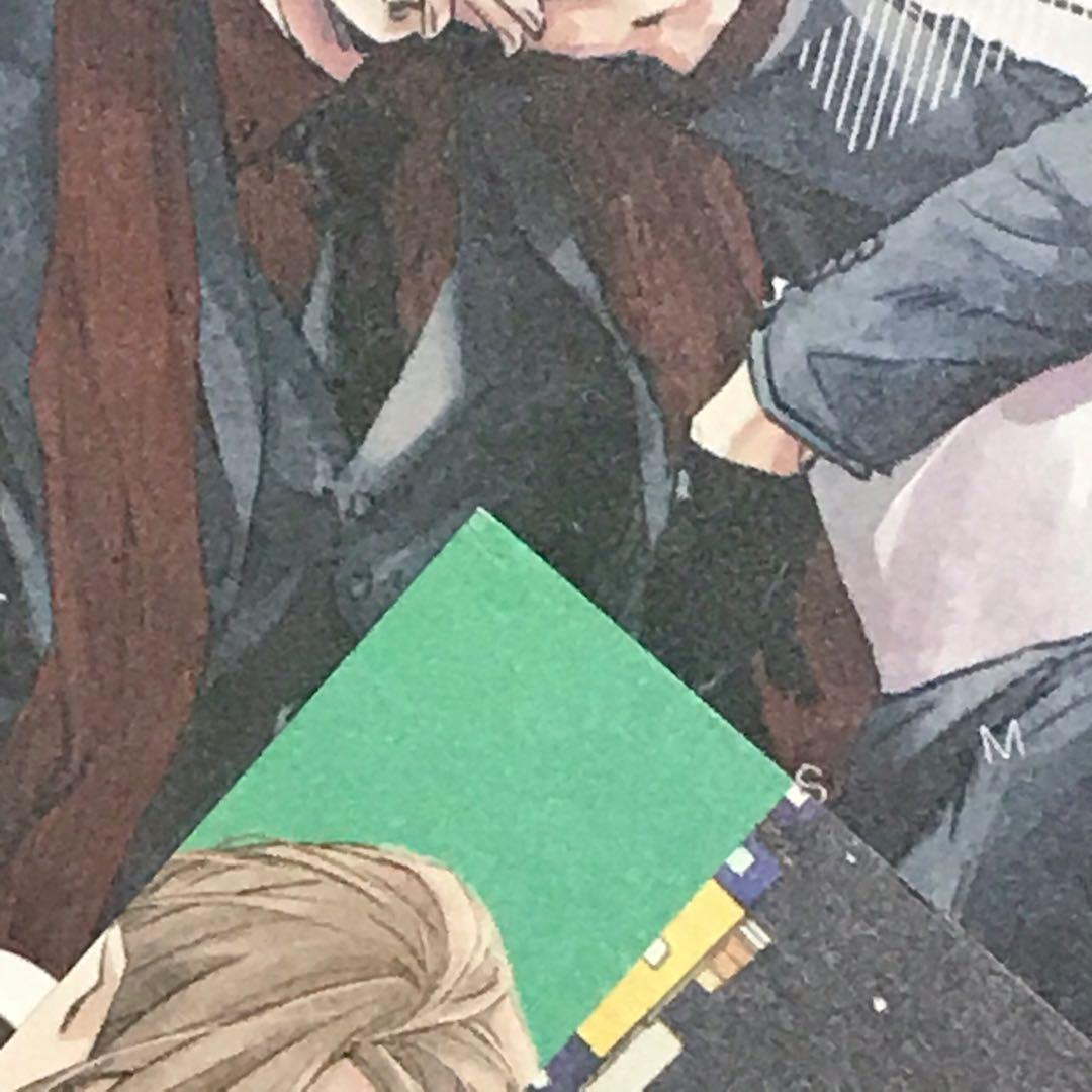 Given 2022 Calendar Mafuyu Sato ritsuka uenoyama akihiko kaji haruki ...