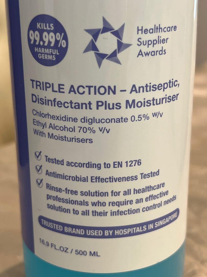 HospiCare Antiseptic Hand Rub, Beauty & Personal Care, Sanitisers ...