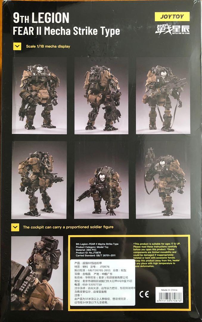 Joytoy Joy Toy Fear II Fear 2 Mecha Strike Type, Hobbies & Toys, Toys ...