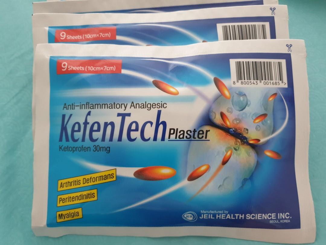 KefenTech Plaster, Health & Nutrition, Medical Supplies & Tools on ...