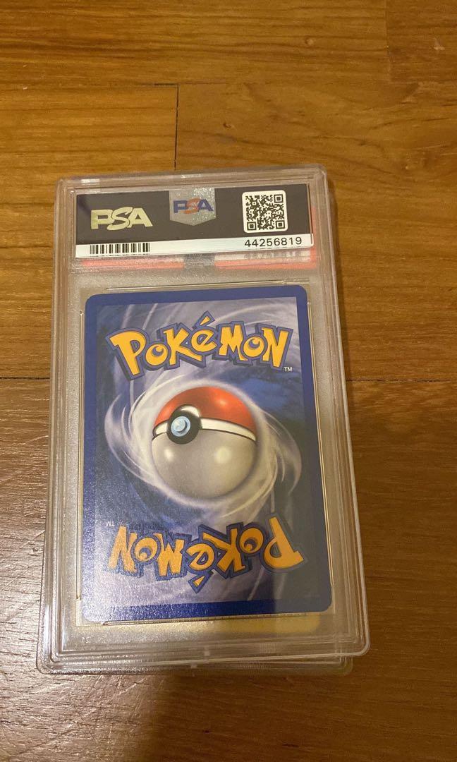 MITSUHIRO ARITA EX DRAGON CHARIZARD CHARMANDER CHARMELEON SIGNED ...