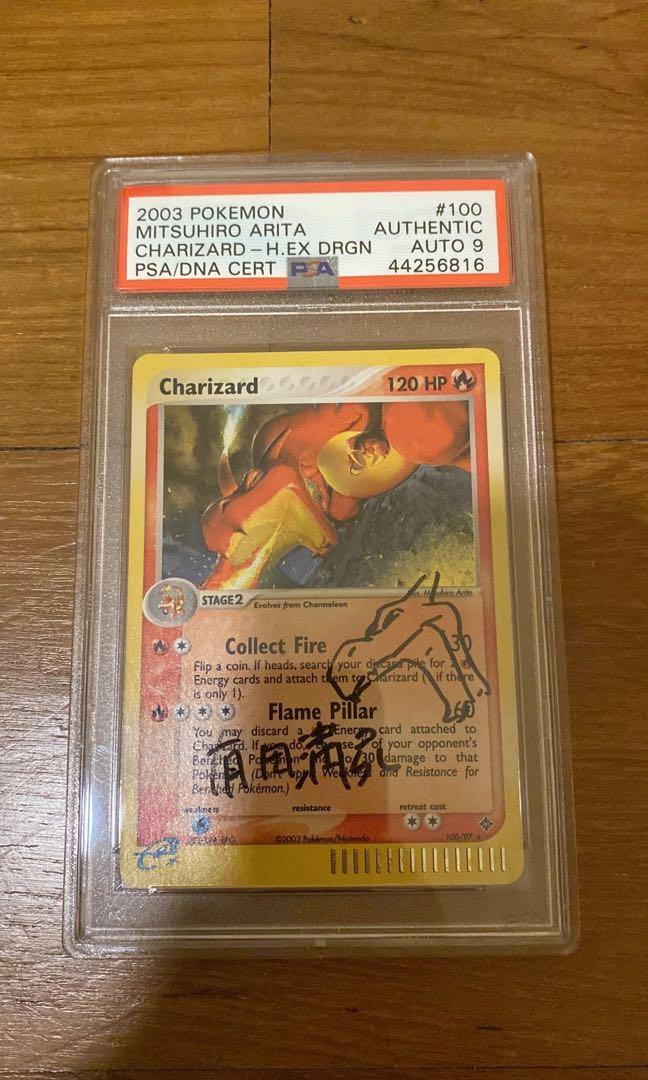 MITSUHIRO ARITA EX DRAGON CHARIZARD CHARMANDER CHARMELEON SIGNED ...
