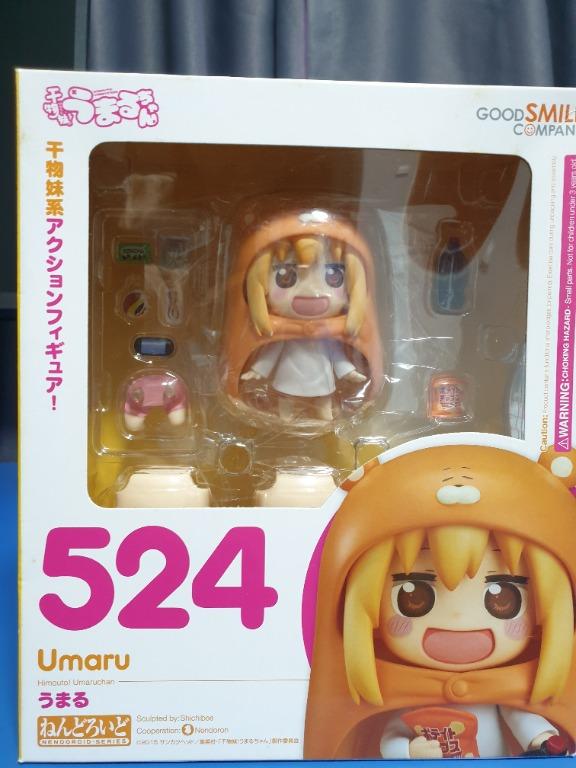 Nendoroid 524 Umaru + Face Swap, Hobbies & Toys, Toys & Games on Carousell