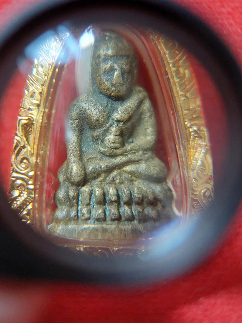 Phra Chaiwat, Nam Dtao Yueng (Nam Tao Yan), Somdej Phra Sangkaraj Pae ...