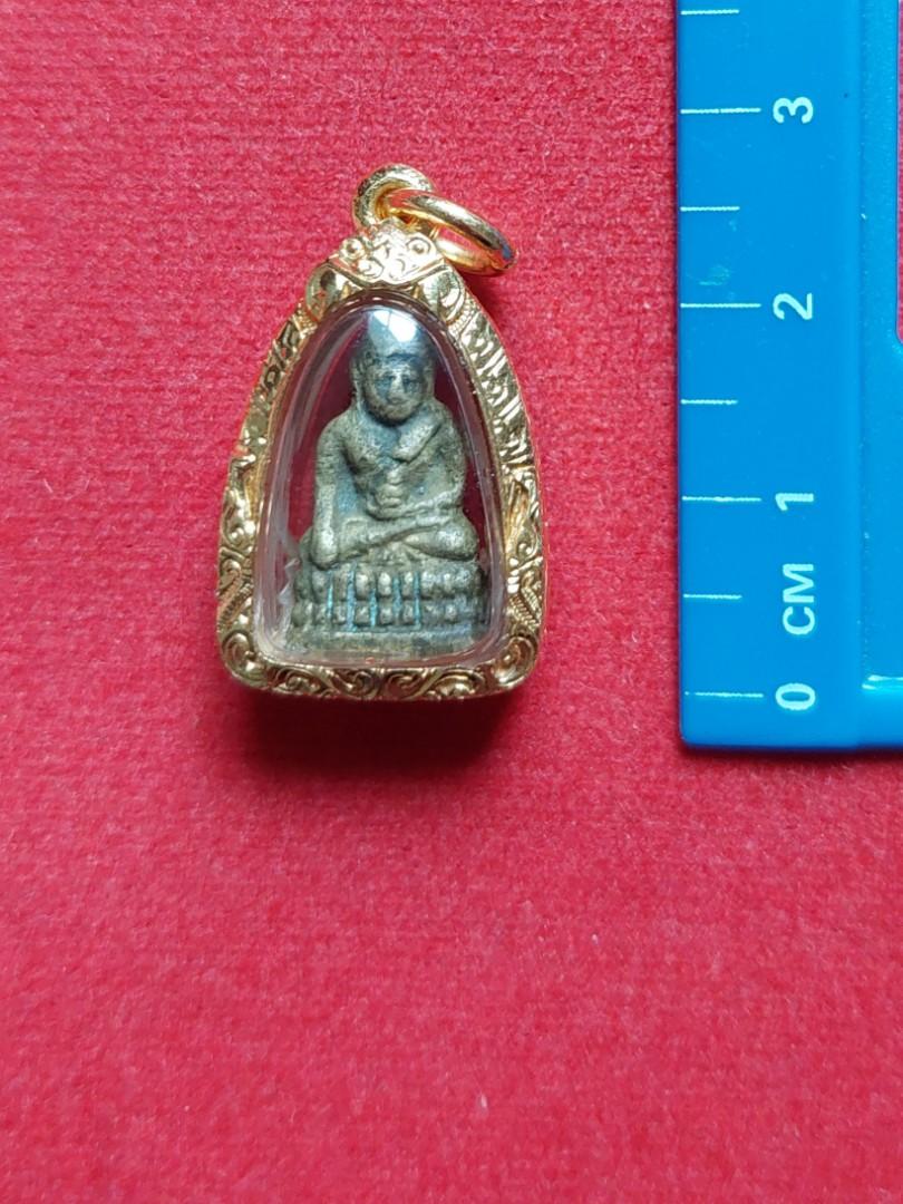 Phra Chaiwat, Nam Dtao Yueng (Nam Tao Yan), Somdej Phra Sangkaraj Pae ...