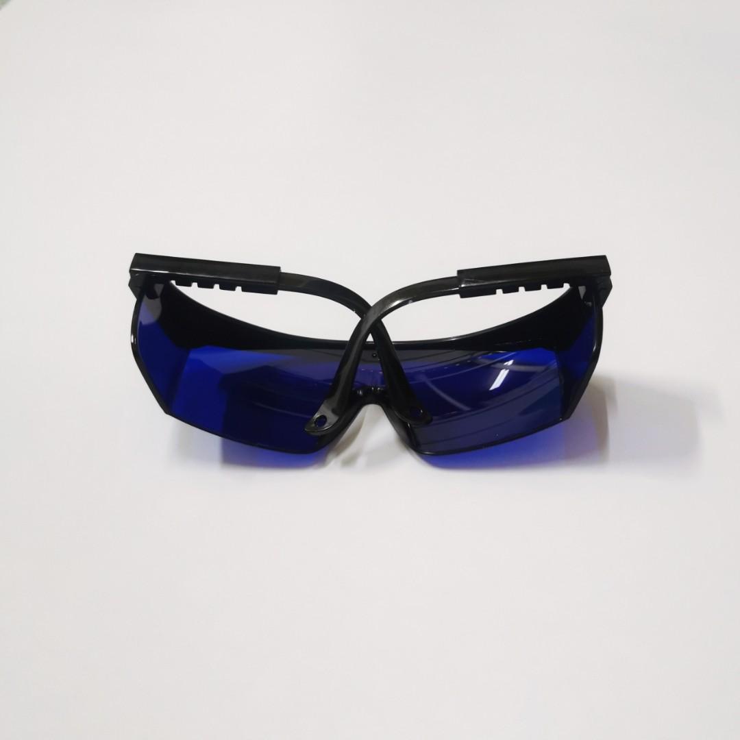 475nm-1200nm Wide Lens UV Ultraviolet IR Infrared Laser Light Blocking ...