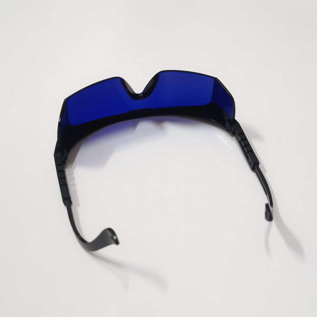 475nm-1200nm Wide Lens UV Ultraviolet IR Infrared Laser Light Blocking ...