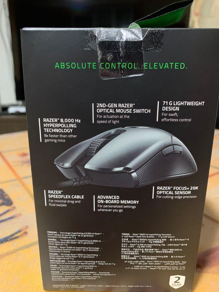 razer viper 8khz(8000 polling rate), Computers & Tech, Parts ...