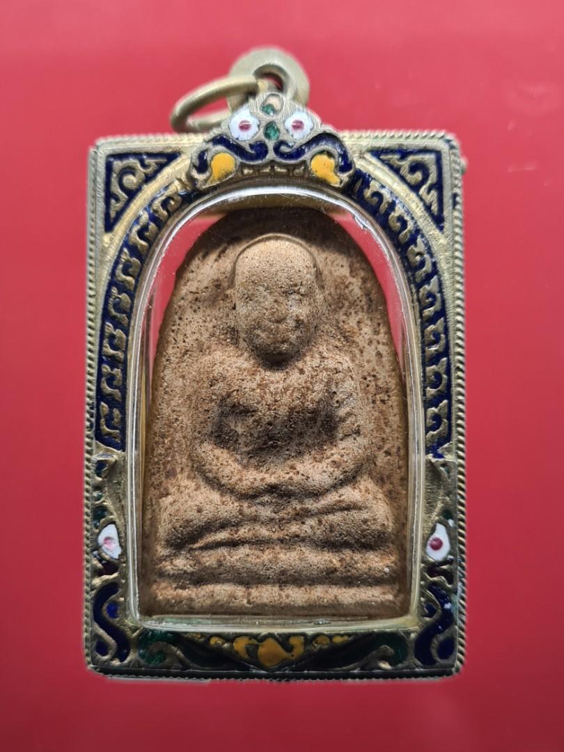 Roon Meuan Lp Kron(Tok Raja) Tongkat Inn Pim Yai., Hobbies & Toys ...