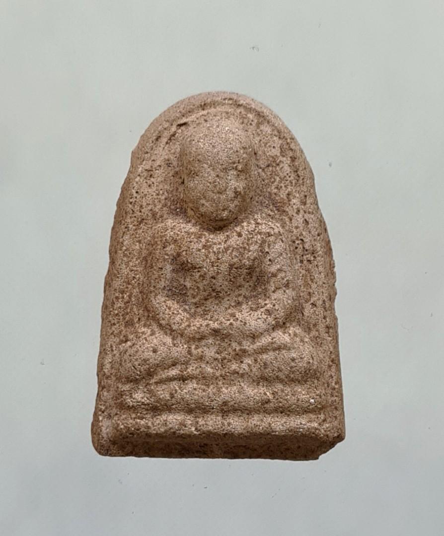 Roon Meuan Lp Kron(Tok Raja) Tongkat Inn Pim Yai., Hobbies & Toys ...