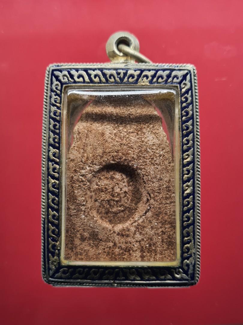 Roon Meuan Lp Kron(Tok Raja) Tongkat Inn Pim Yai., Hobbies & Toys ...