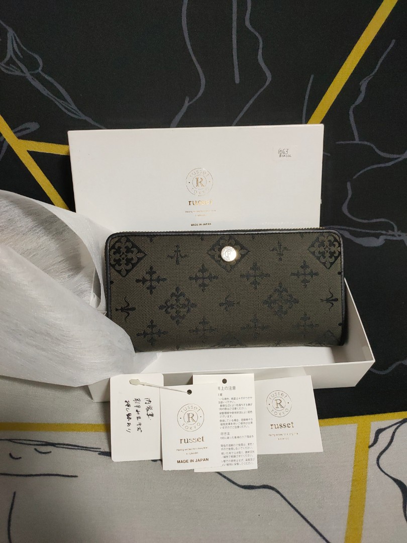 Russet Japan Long Wallet, Women's Fashion, Bags & Wallets, Wallets ...