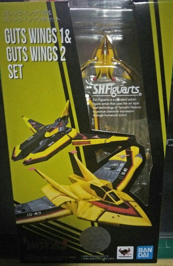 SHF GUTS Wing 1 & GUTS Wing 2 Set, Hobbies & Toys, Toys & Games on ...