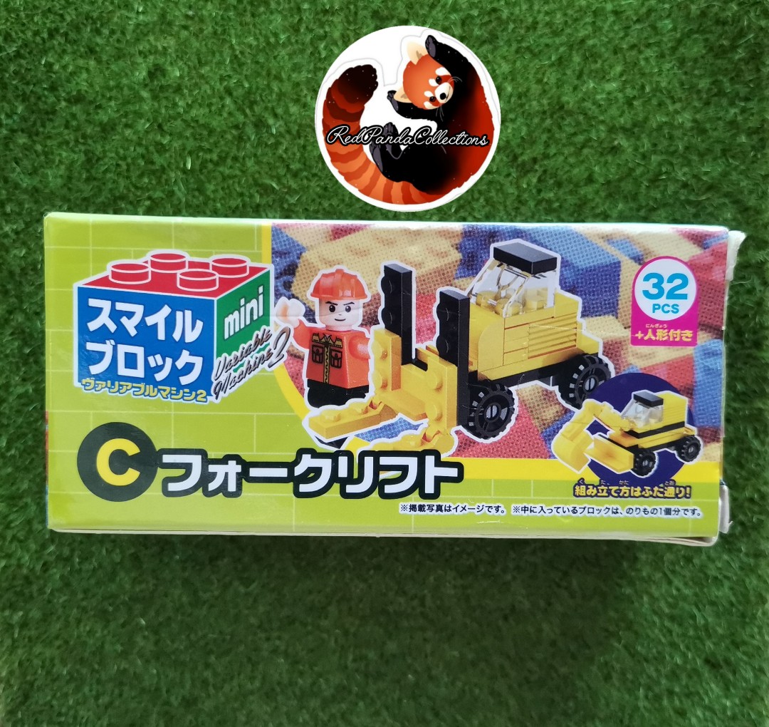 Smile Block mini Variable Machine 2 + 36pcs more blocks (3in1 set ...