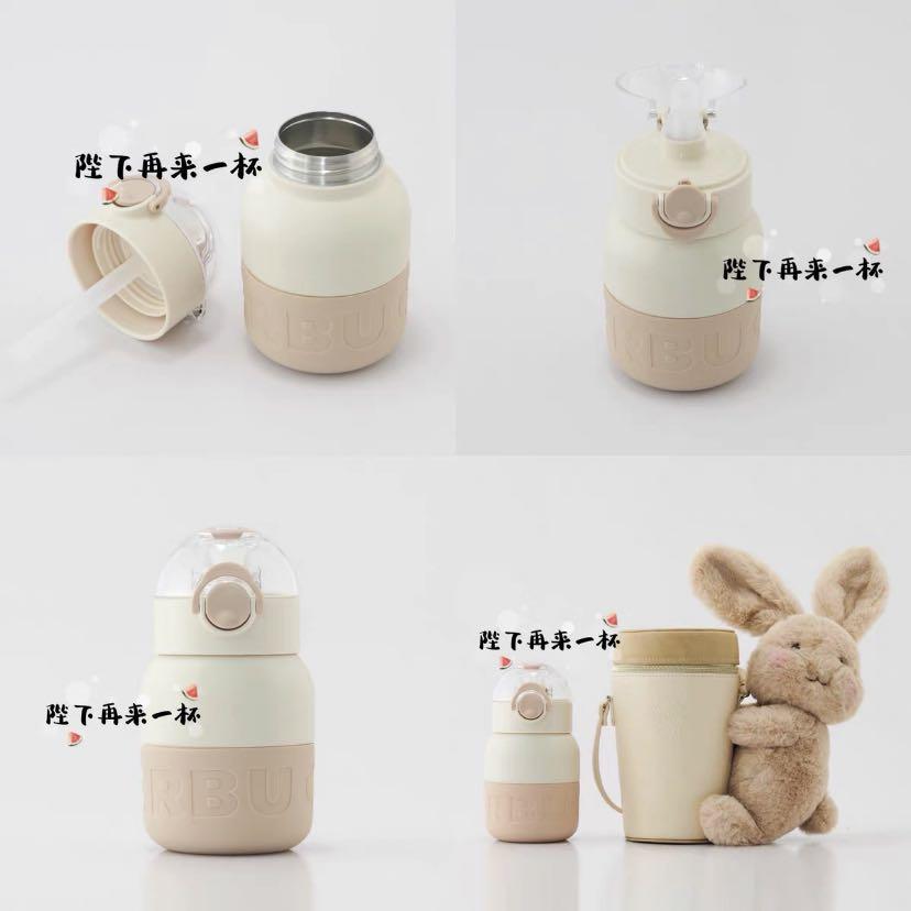 Starbucks Mid Autumn Rabbit Bunny Bag Tumblr, Furniture & Home Living ...